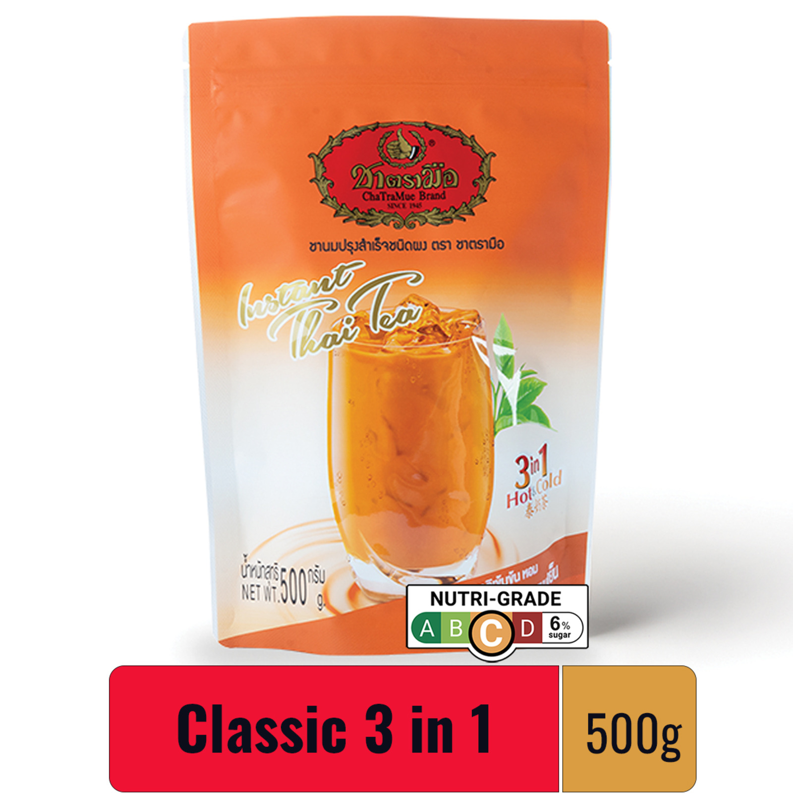 CHA TRA MUE CLASSIC RED TEA (3 IN 1) 500G | NTUC FairPrice