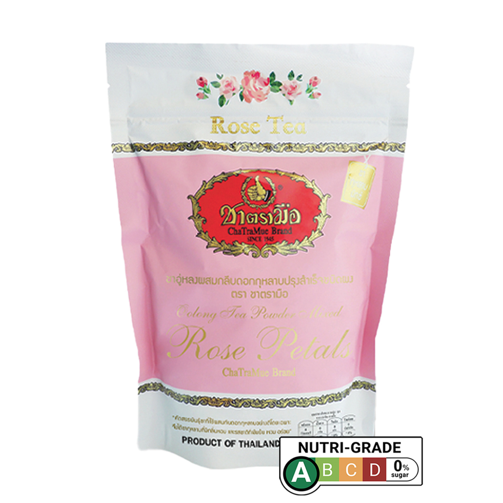 Cha Tra Mue Rose Tea (Loose Tea Leaves) | NTUC FairPrice