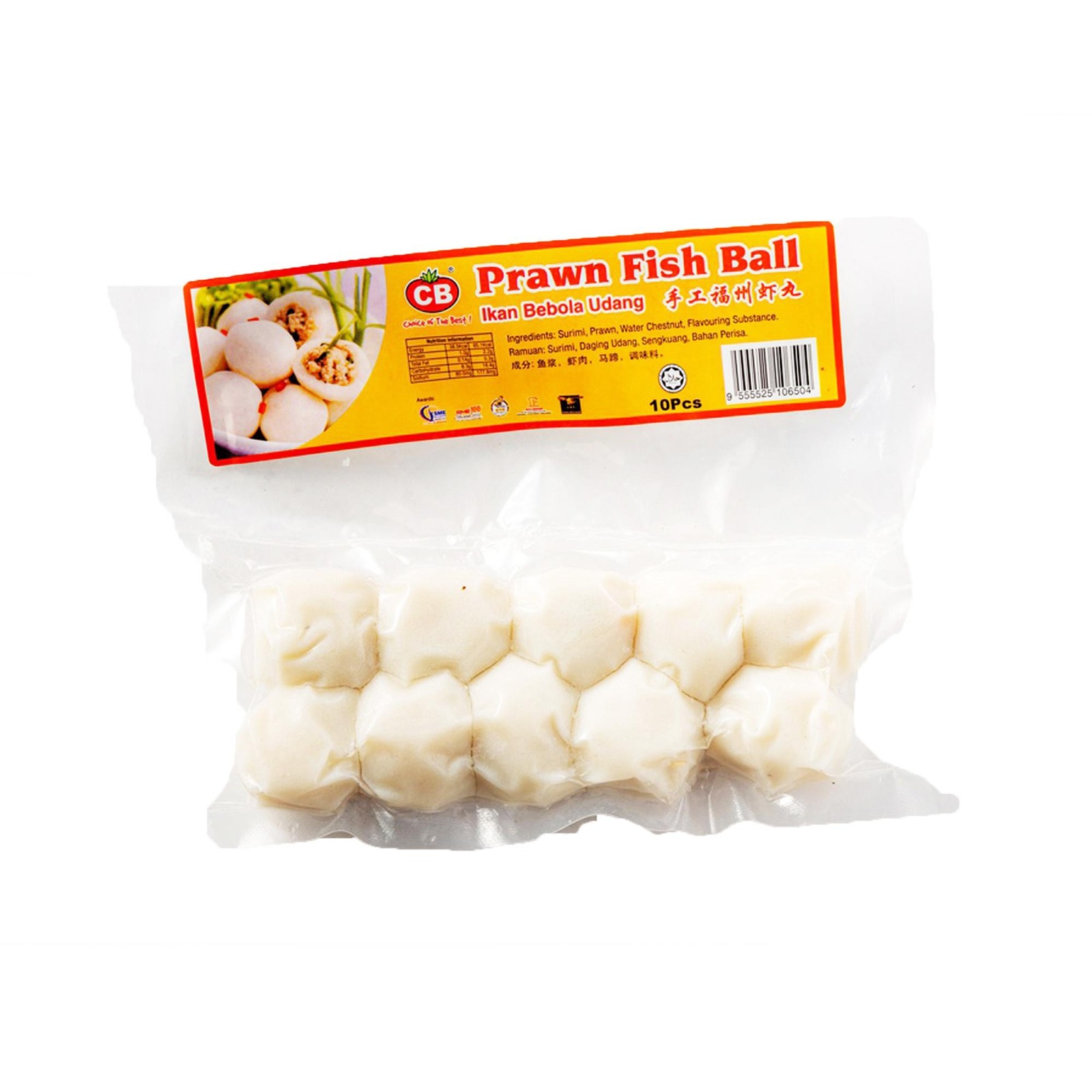 CB Prawn Fish Ball (10pcs) | NTUC FairPrice