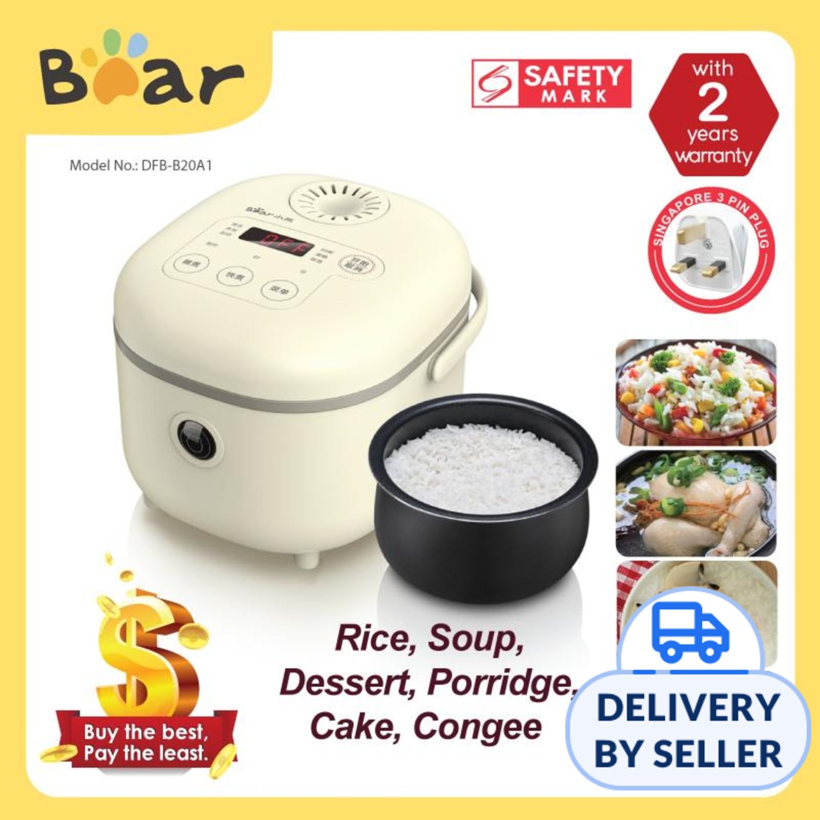 Bear Mini Rice Cooker DFB-B20A1 | NTUC FairPrice