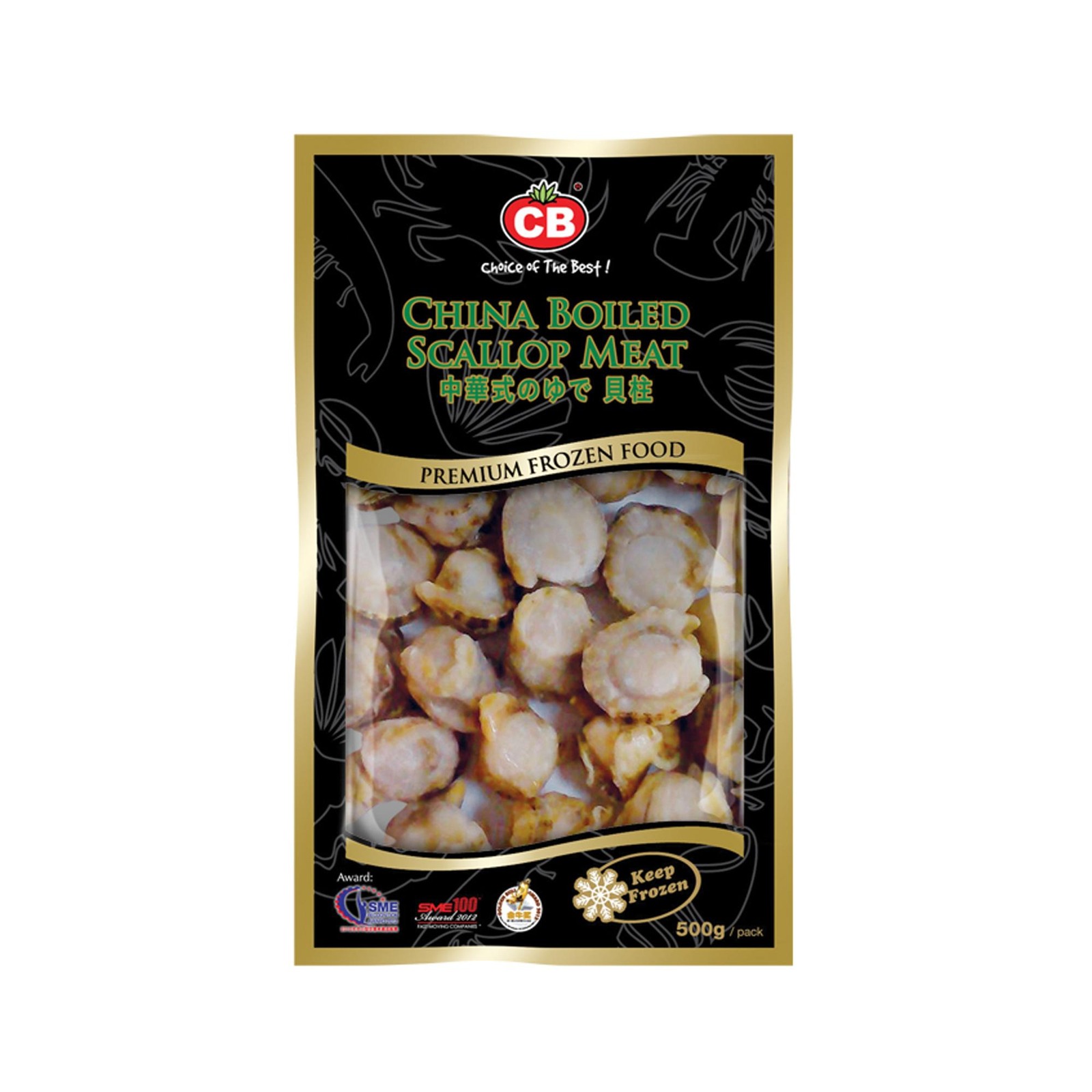 CB 150/200 China Boiled Scallop Meat | NTUC FairPrice