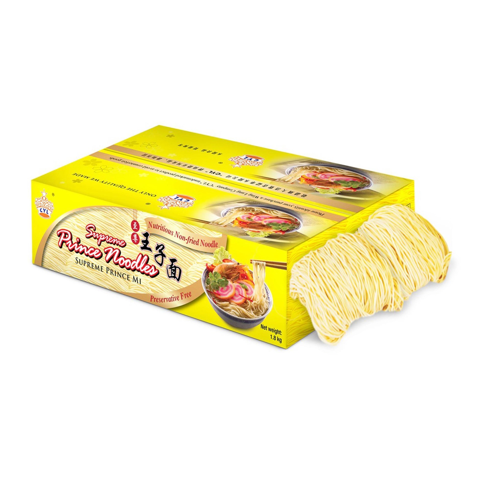 CYL Supreme Prince Noodles (20pcs) | NTUC FairPrice