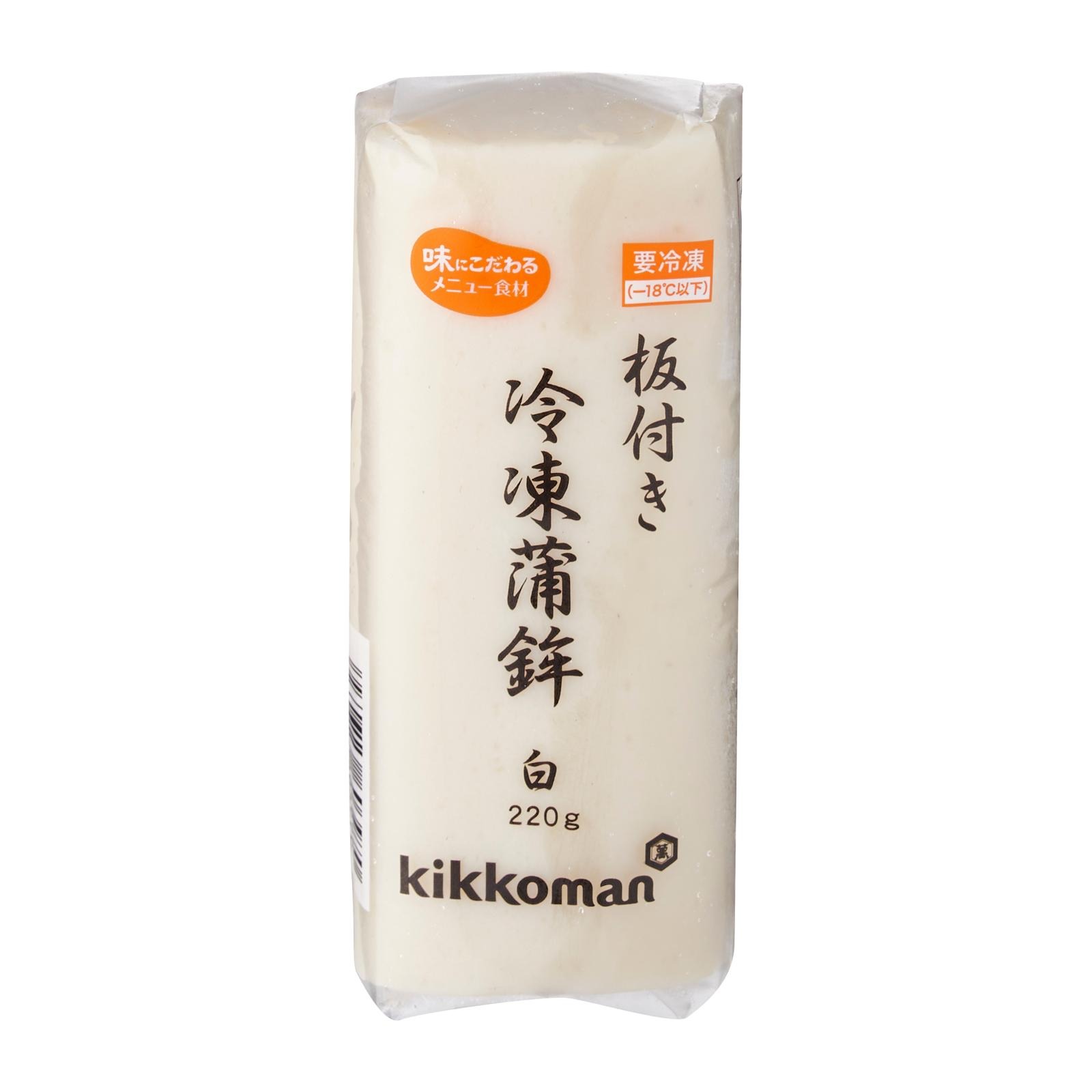 Kirei Kikkoman Ita Kamaboko Frozen Japanese White Fish Cake | NTUC ...