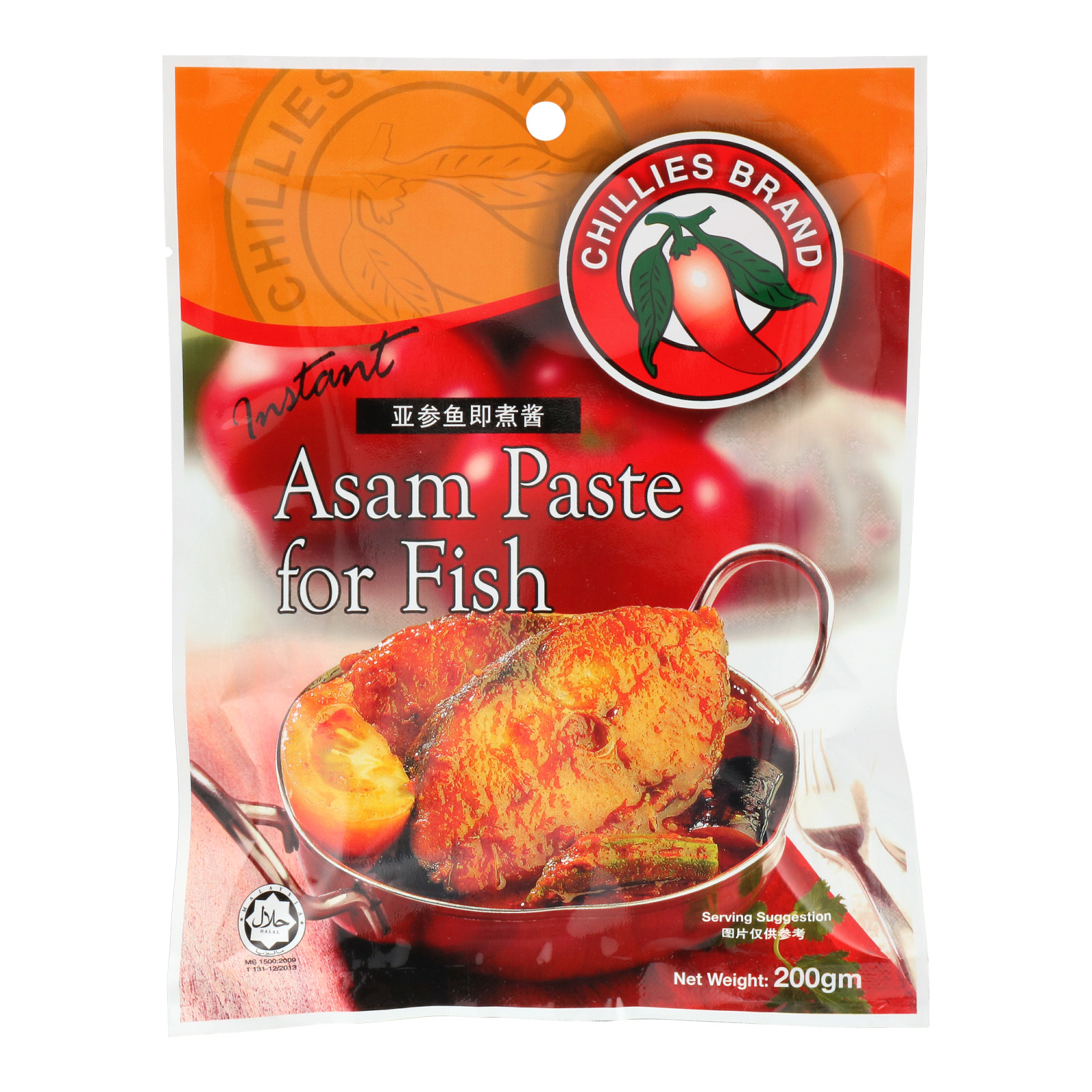 Chillies Instant Curry Asam Fish Paste | NTUC FairPrice