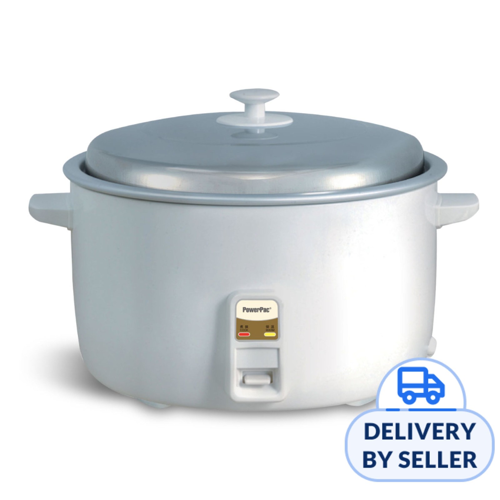 PowerPac 3,6L Commercial Rice Cooker PPRC16 | NTUC FairPrice