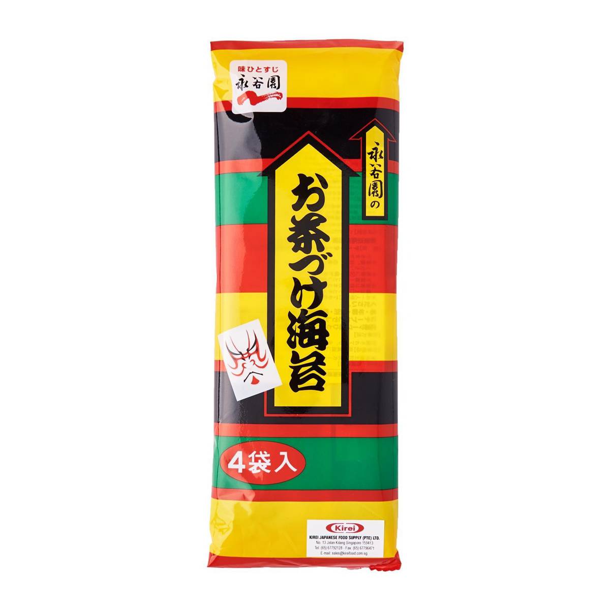 Nagatanien Ochazuke Nori Pack - Kirei | NTUC FairPrice
