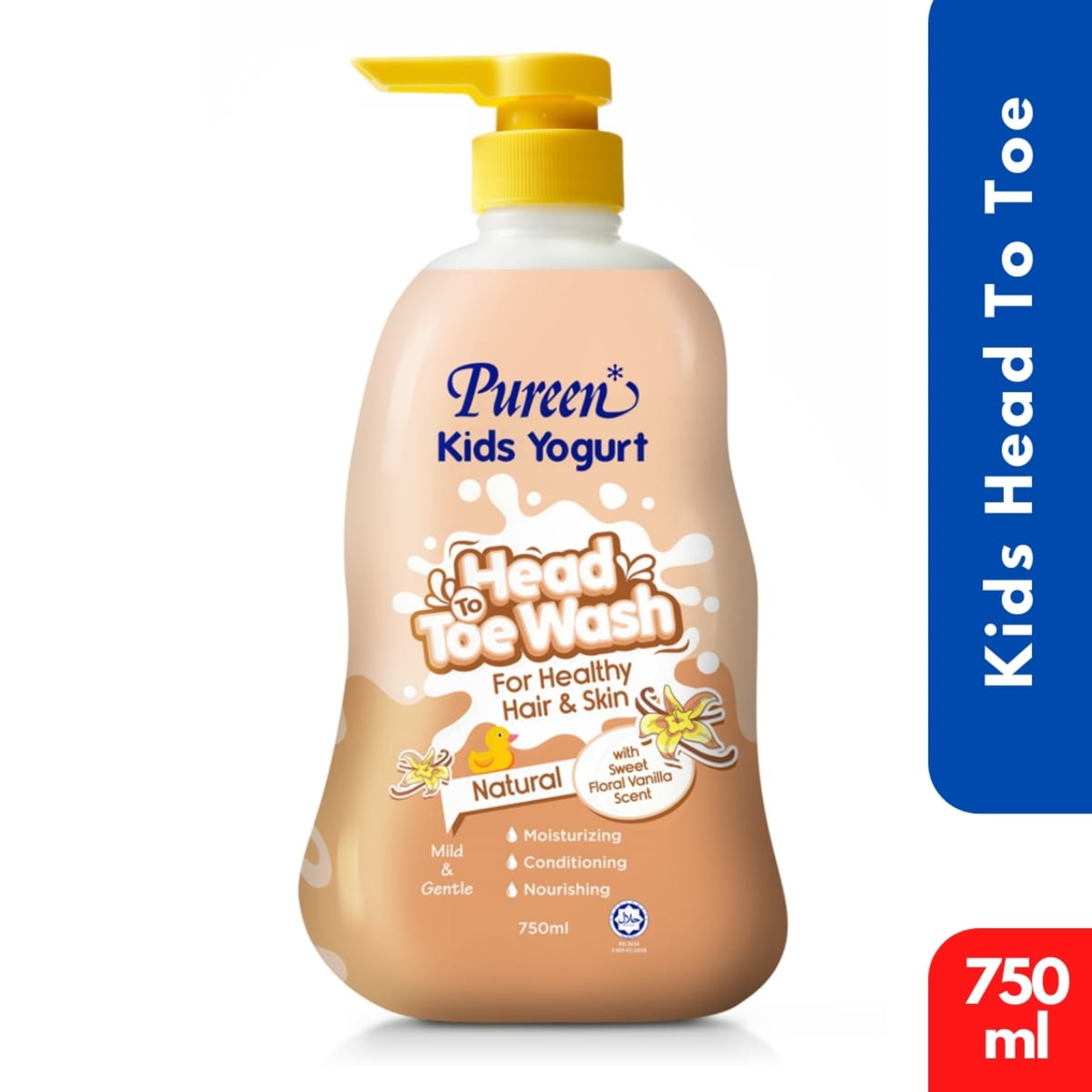 Pureen Kids Yogurt Head To Toe Wash - Natural | NTUC FairPrice