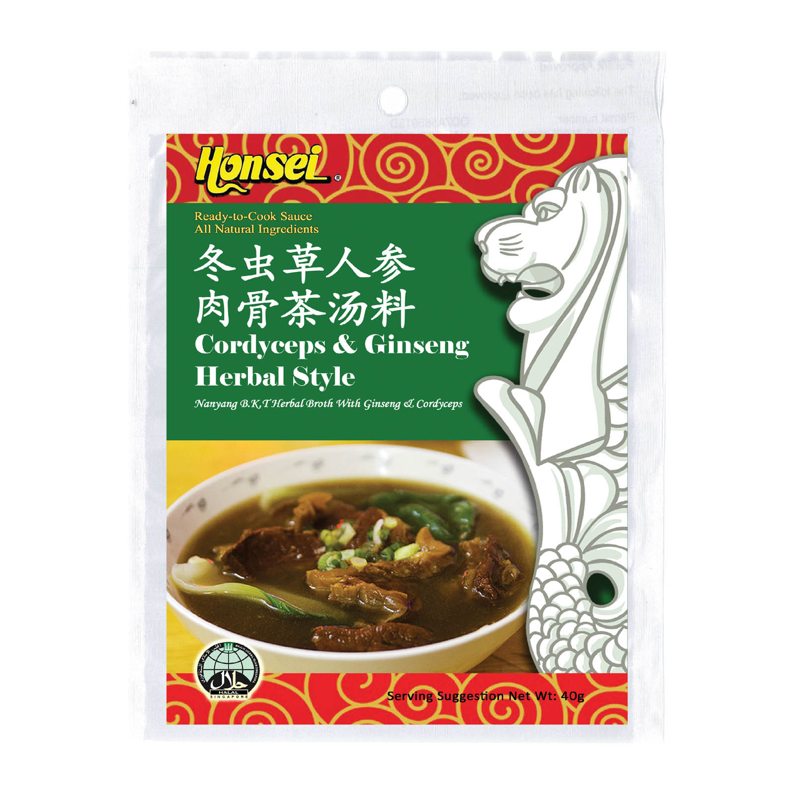 Honsei Cordyceps & Ginseng Herbal Style Soup Bag | NTUC FairPrice