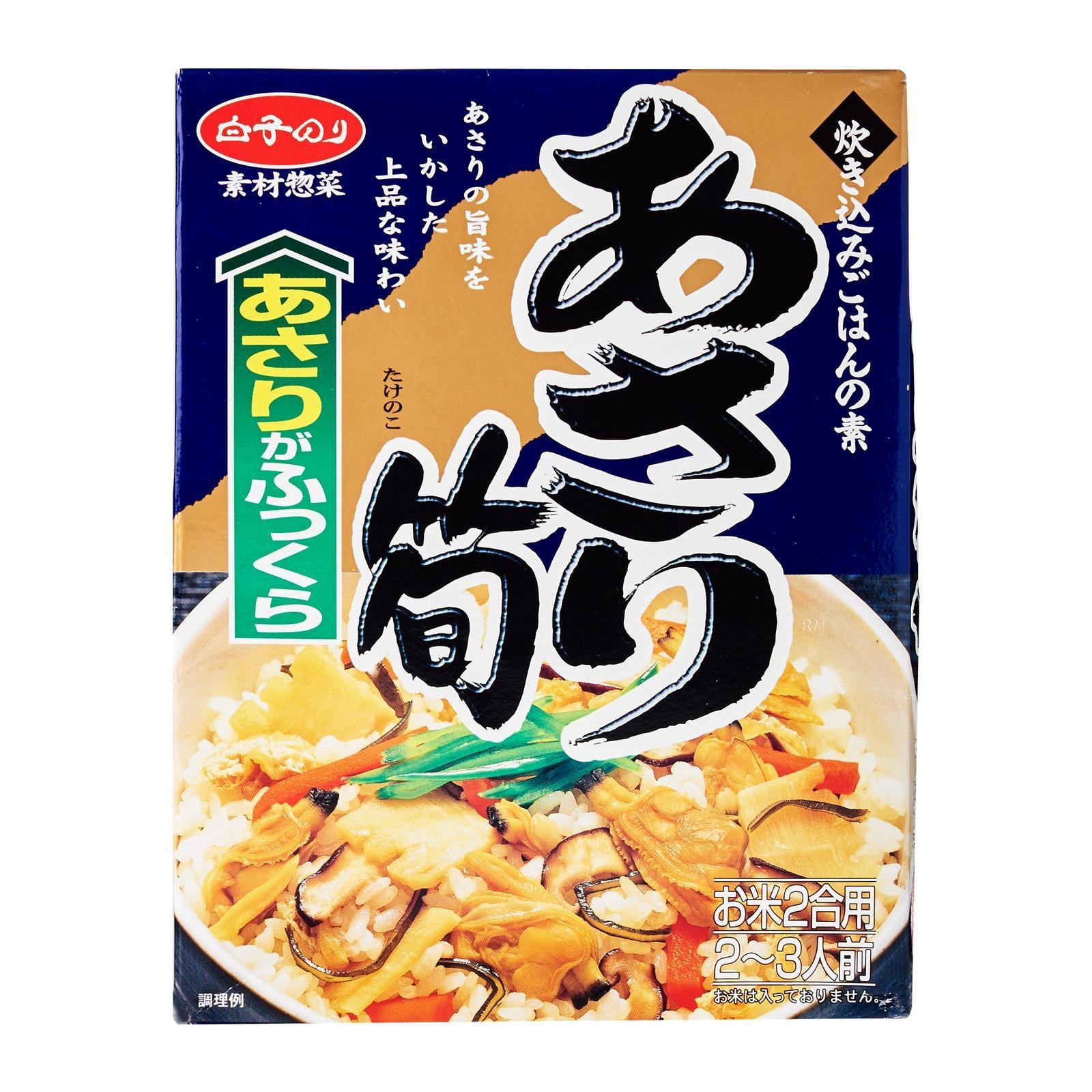Kirei Asari Takenoko Takikomi Gohan No Moto Rice Stock Base | NTUC ...