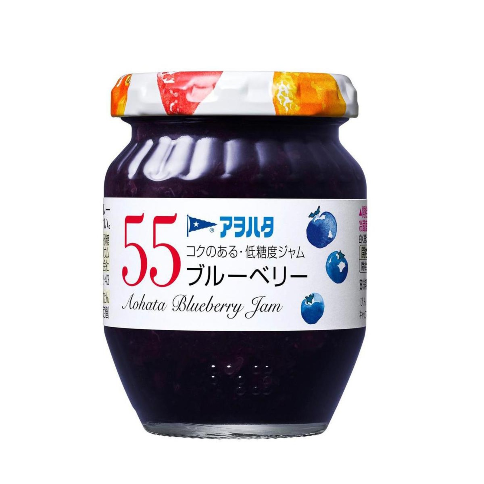 Aohata 55 Jam - Blueberry | NTUC FairPrice