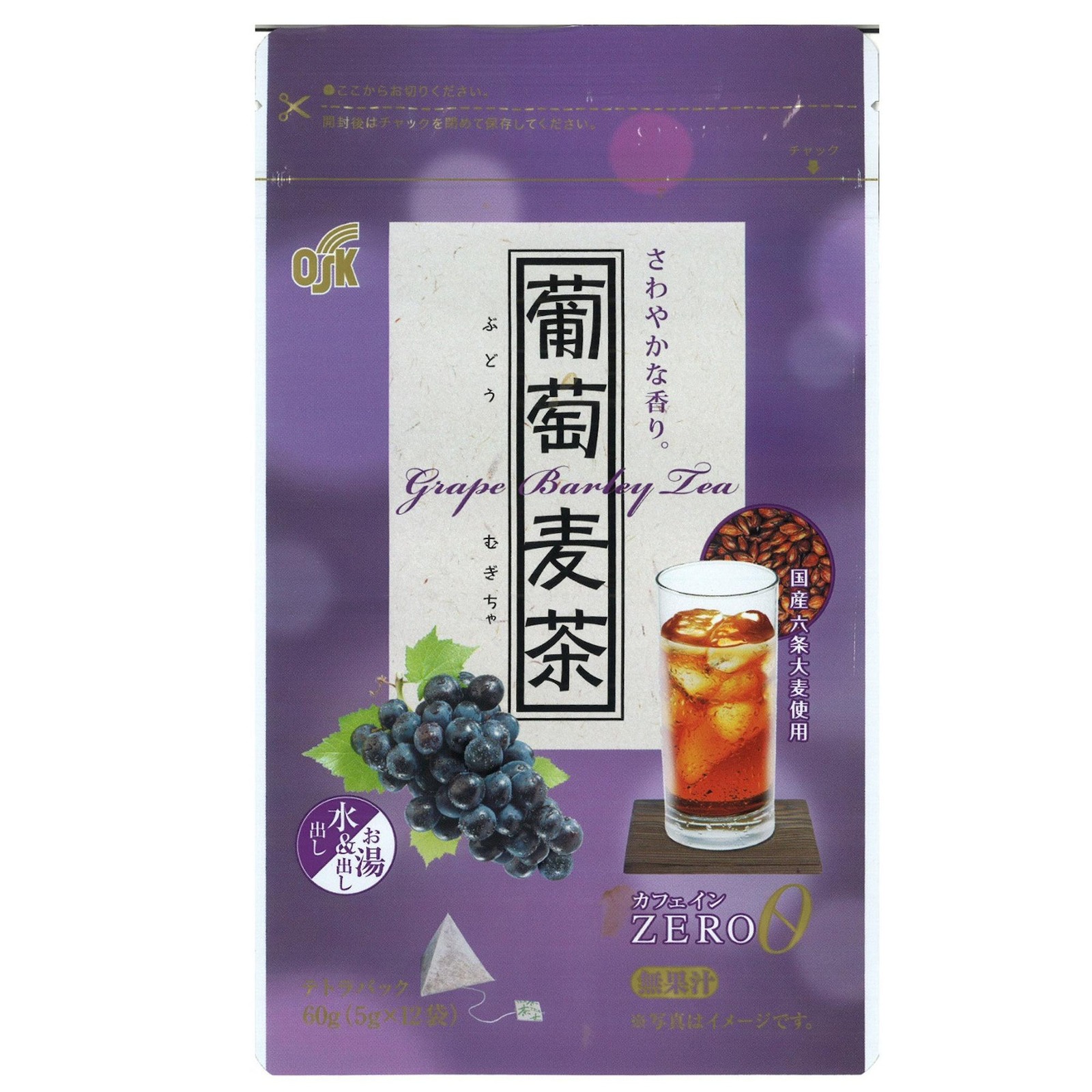 OSK Barley Tea with Grape Flavor 12P | NTUC FairPrice