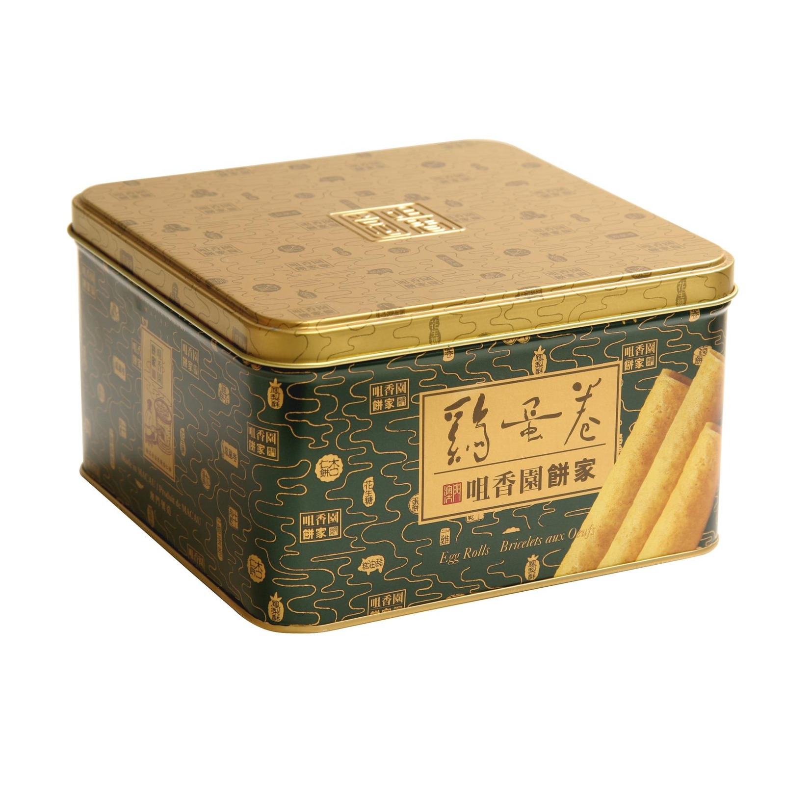 Choi H Y Egg Roll - Tin | NTUC FairPrice