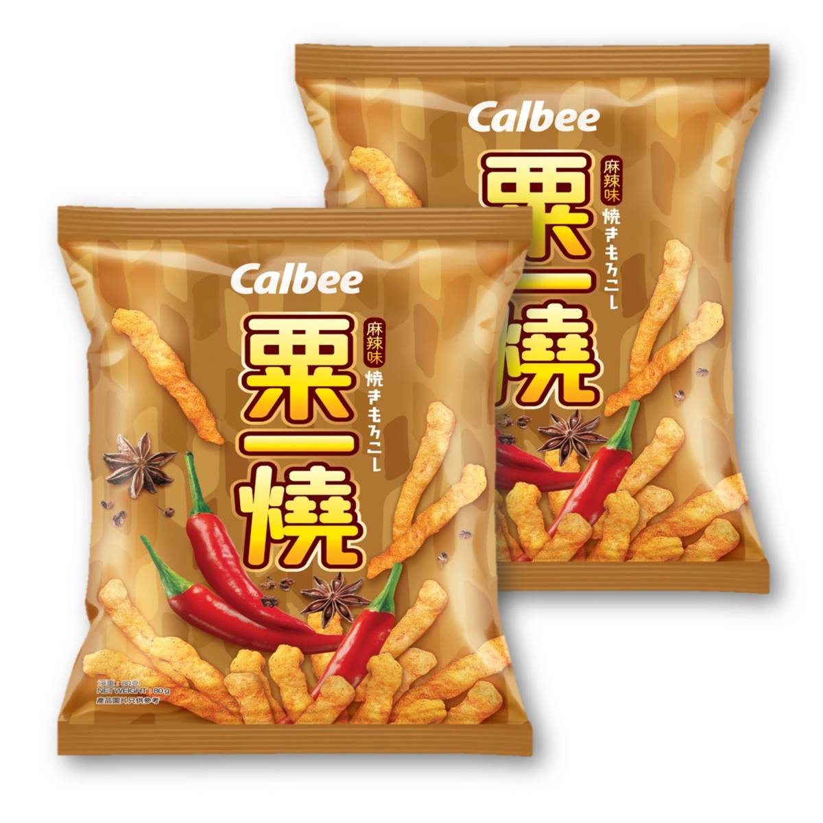 Calbee Mala Grill-A-Corn [Bundle of 2] | NTUC FairPrice