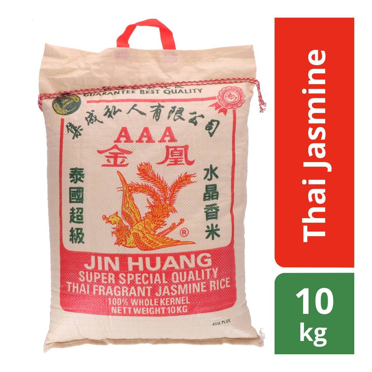 Jin Huang Thai Jasmine Fragrant Rice | NTUC FairPrice