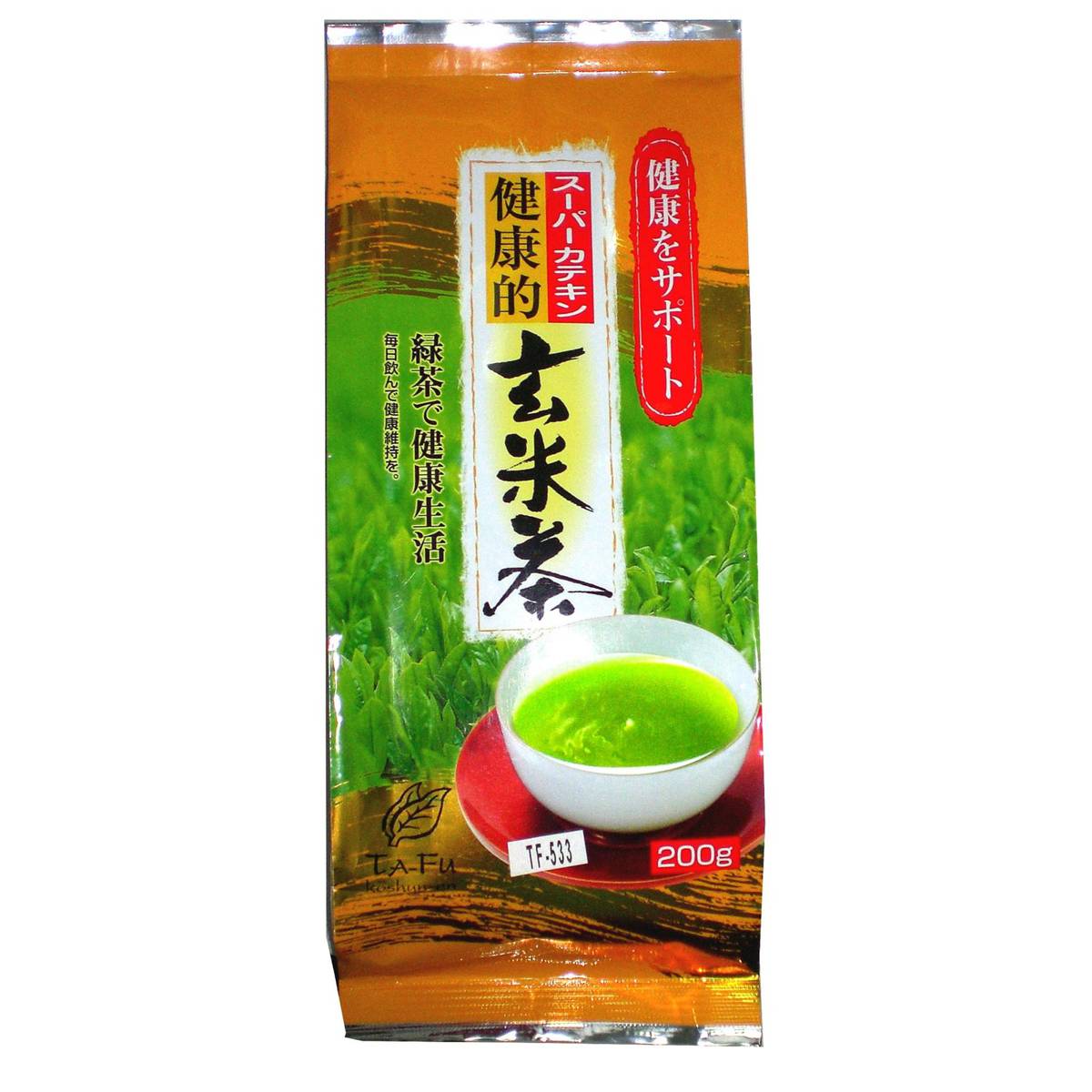 Tafu Super Catechin Genmai Tea(Leaf) | NTUC FairPrice