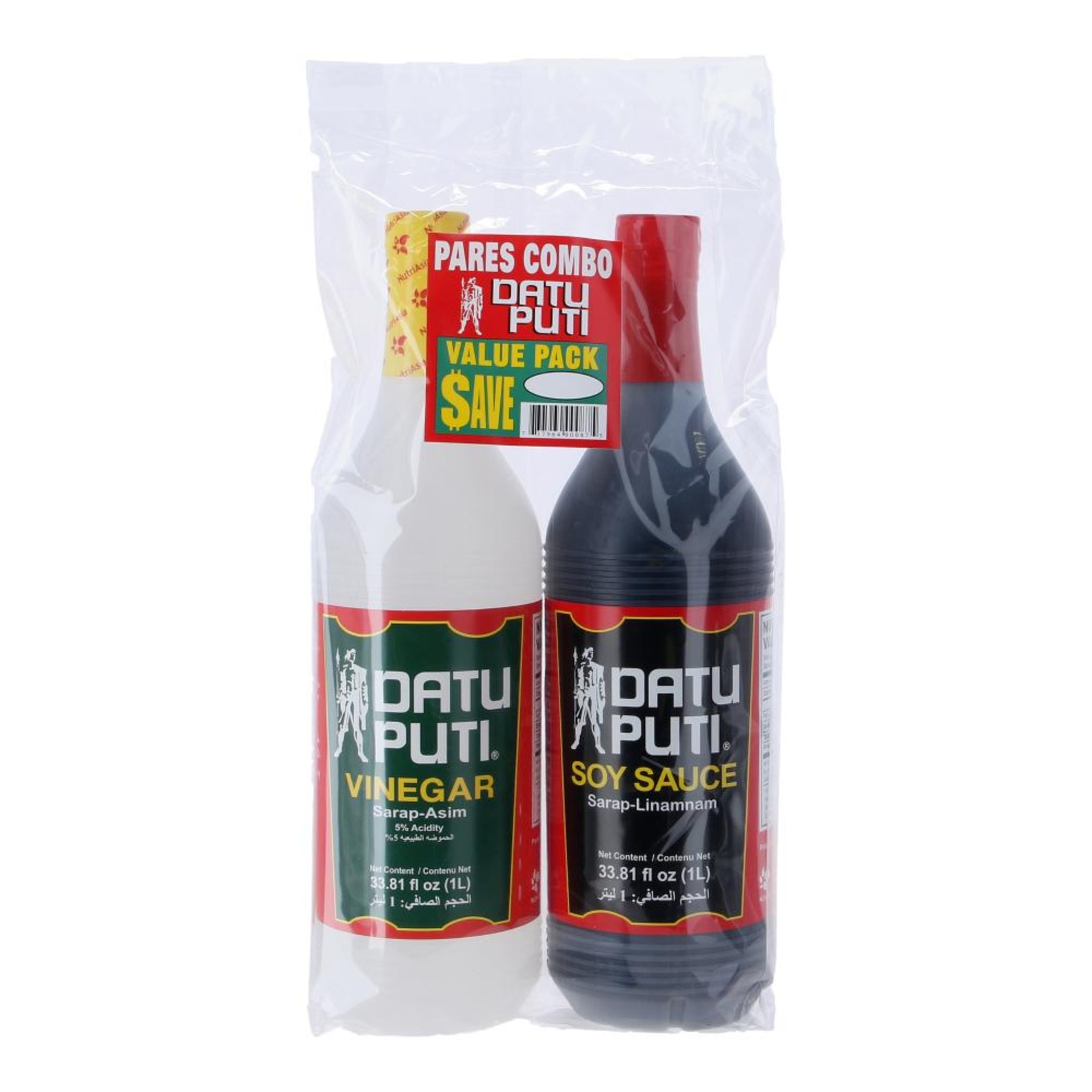 Datu Puti Pares Combo Value Pack | NTUC FairPrice