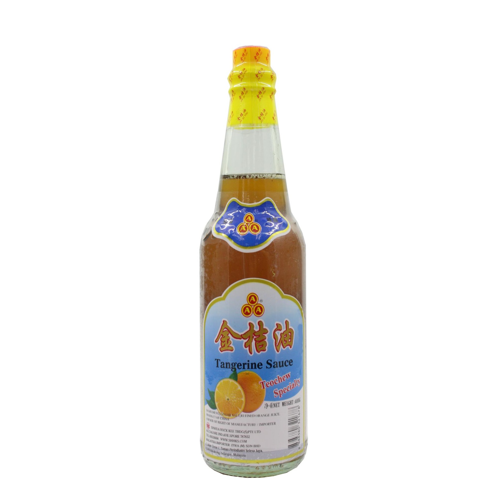 AAA Tangerine Paste | NTUC FairPrice