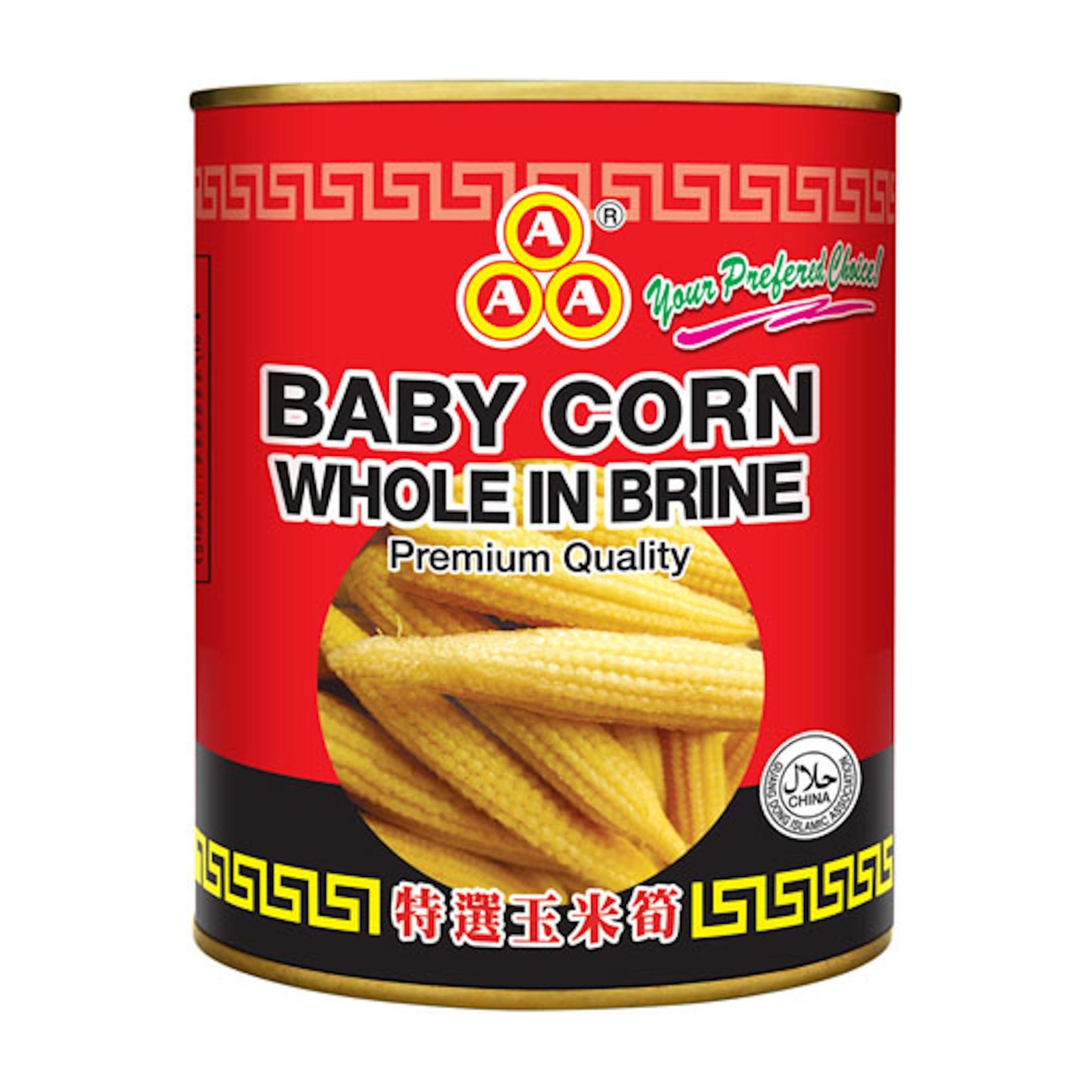 AAA Baby Corn Whole In Brine | NTUC FairPrice