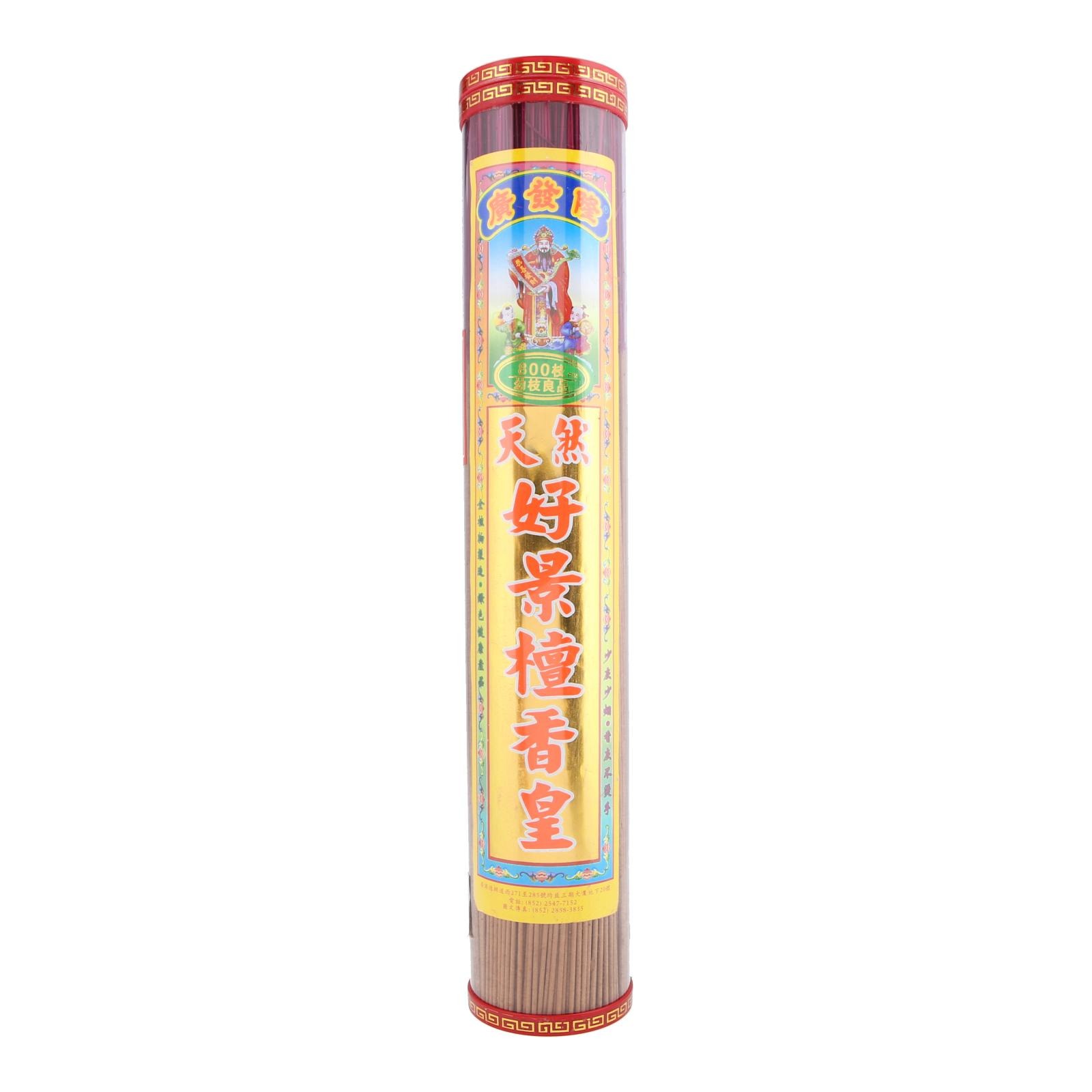 SYH Kim Zua SYH Kim Zua KFL KTY4 12.5 TRHJ Joss Sticks | NTUC FairPrice