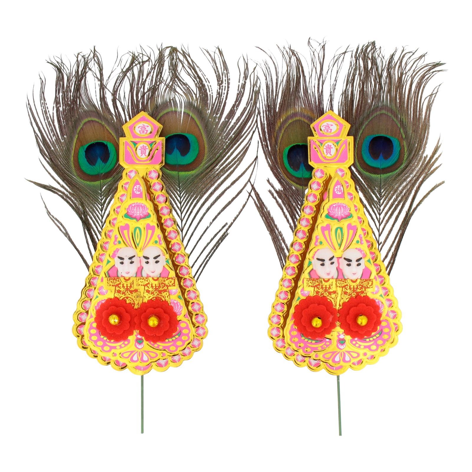 SYH Kim Zua Peacock Shuang Gong Golden Flower [Bundle of 2] | NTUC ...