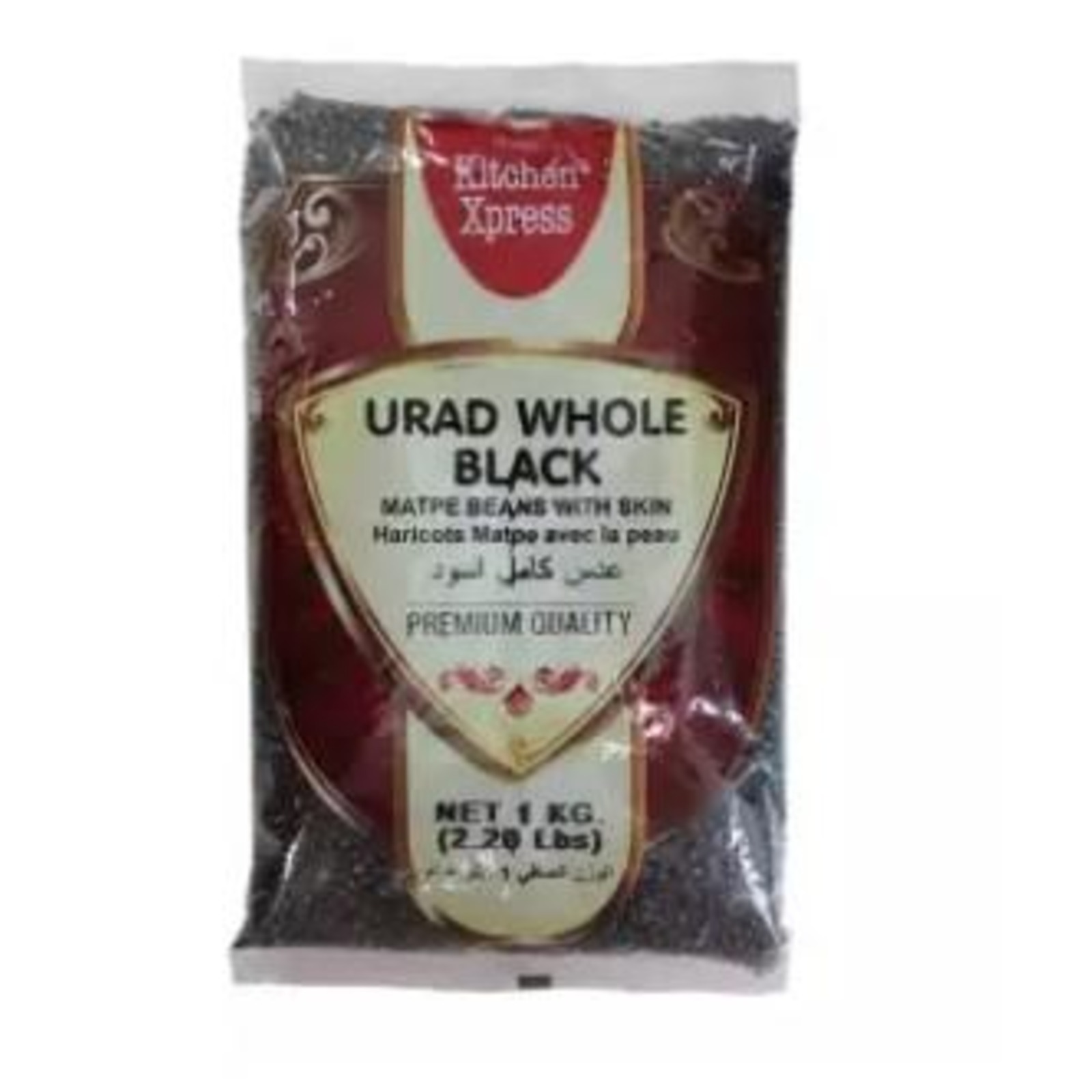Kitchen Xpress Black Urid Whole 1 Kg -- By Dashmesh | NTUC FairPrice