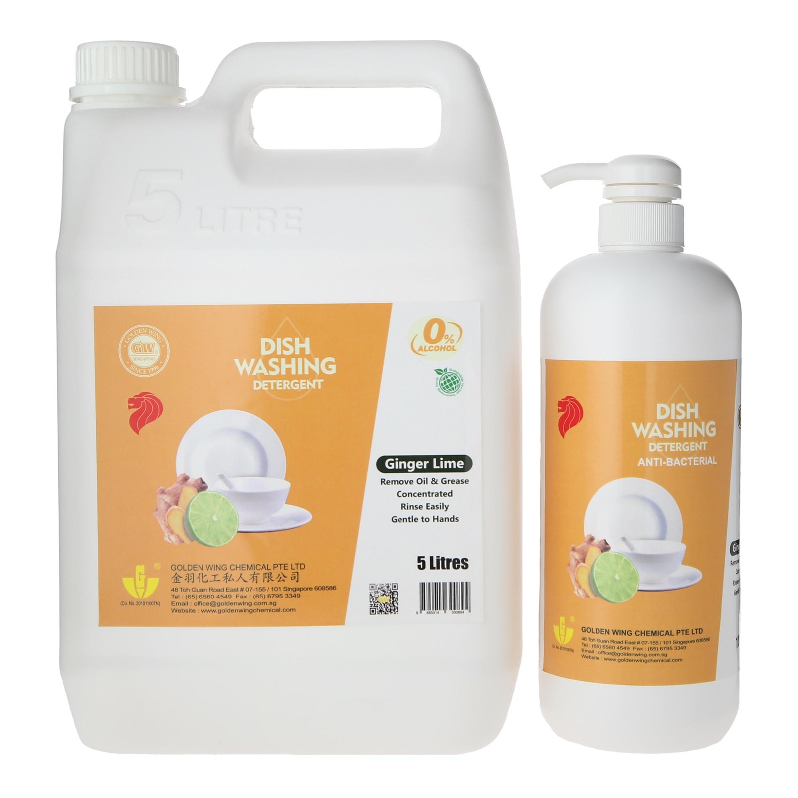 GW Anti-bacterial Dishwashing Liquid Bundle - Ginger Lime | NTUC FairPrice
