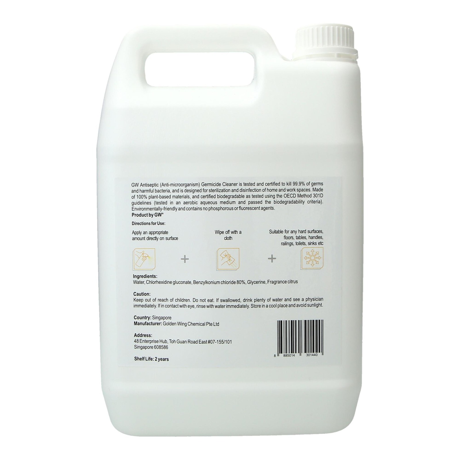 Biograde Antiseptic Germicide Cleaner Carton | NTUC FairPrice