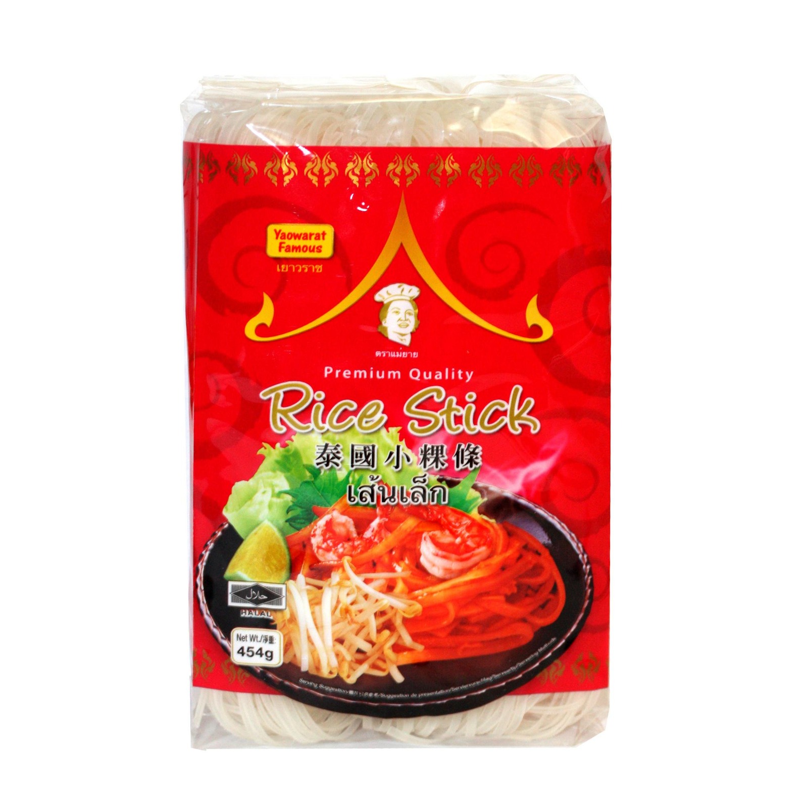 Maeyai Rice Stick Noodles | NTUC FairPrice