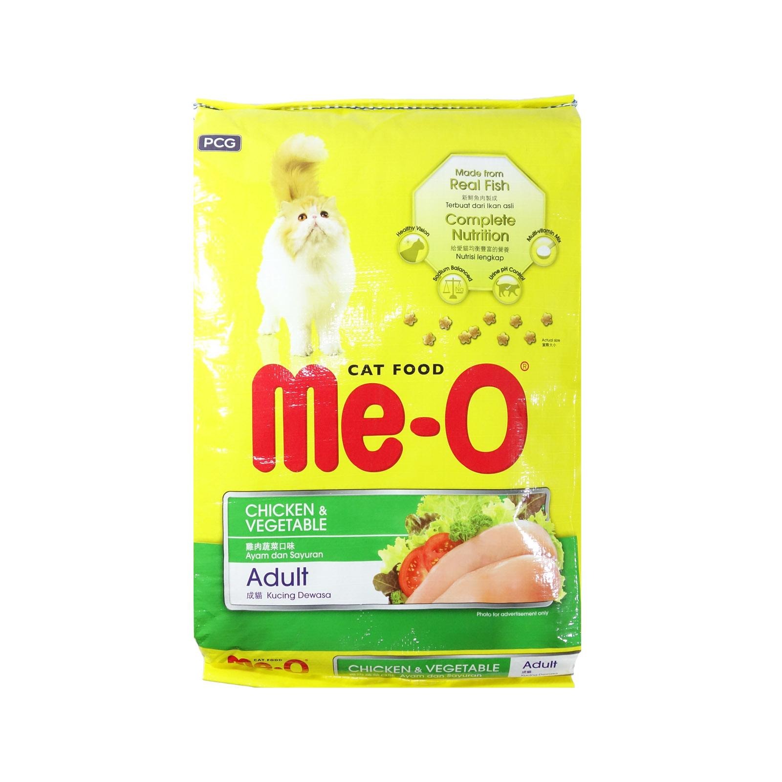 Me-O Chicken And Vegetables Dry Cat Food | NTUC FairPrice
