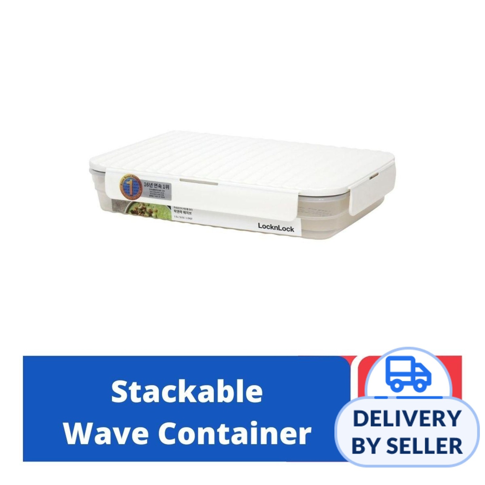 LOCK&LOCK Wave Food Container Rect 1.5L - White | NTUC FairPrice