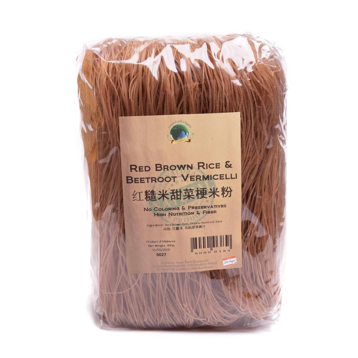 Green Earth Red Rice Beetroot Bee Hoon | NTUC FairPrice