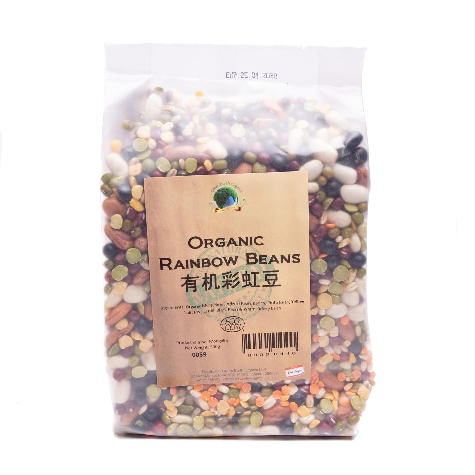 Green Earth Organic Rainbow Beans | NTUC FairPrice