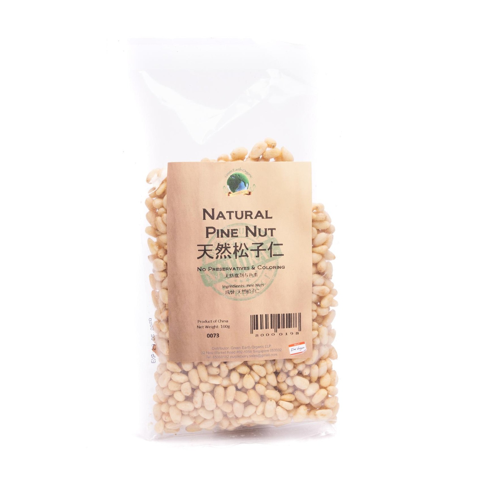 Green Earth Natural Pine Nuts | NTUC FairPrice