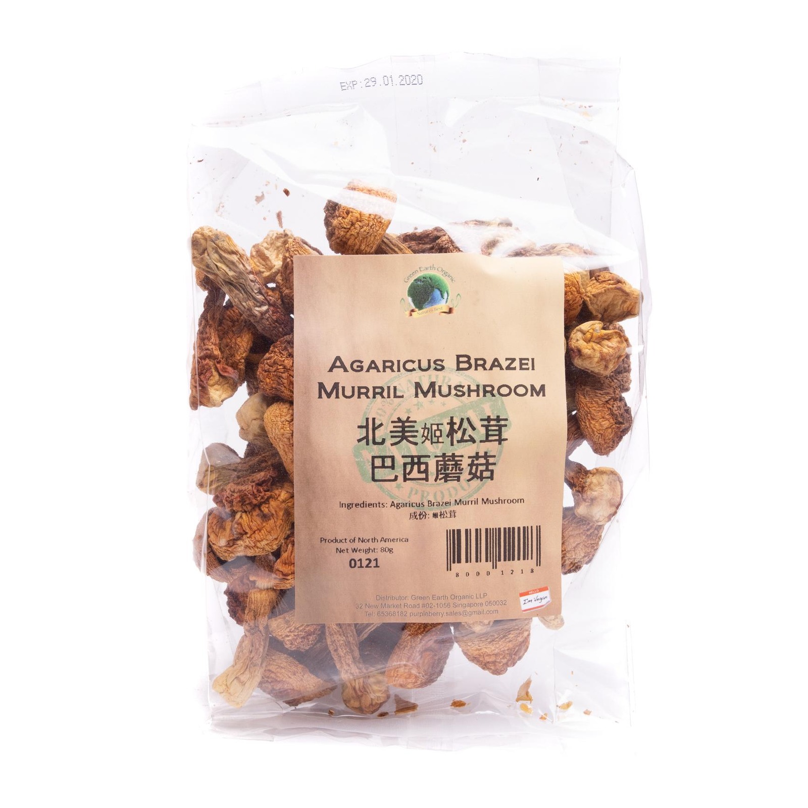 Green Earth Agaricus Brazei Murril Mushroom | NTUC FairPrice