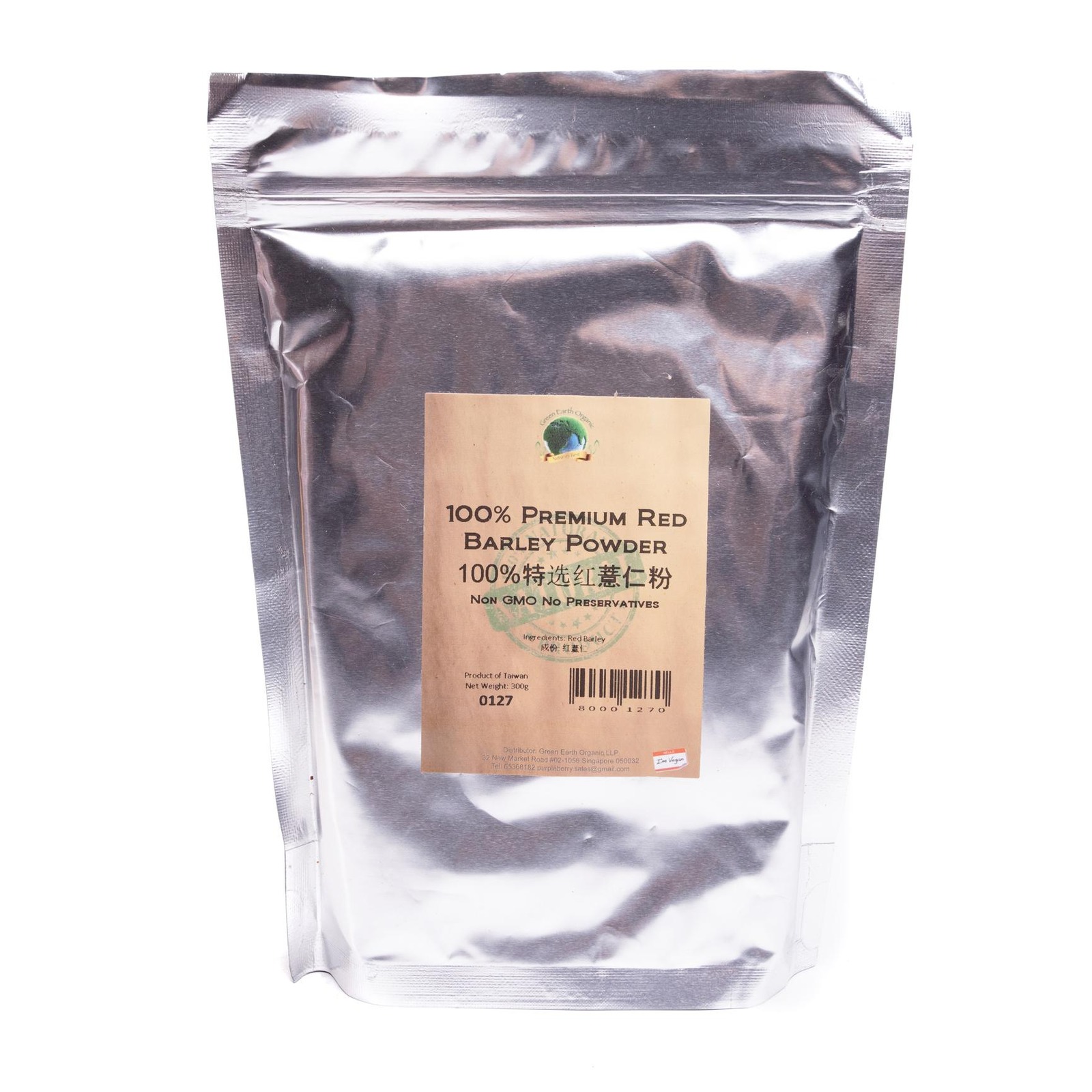 Green Earth 100% Premium Red Barley Powder | NTUC FairPrice
