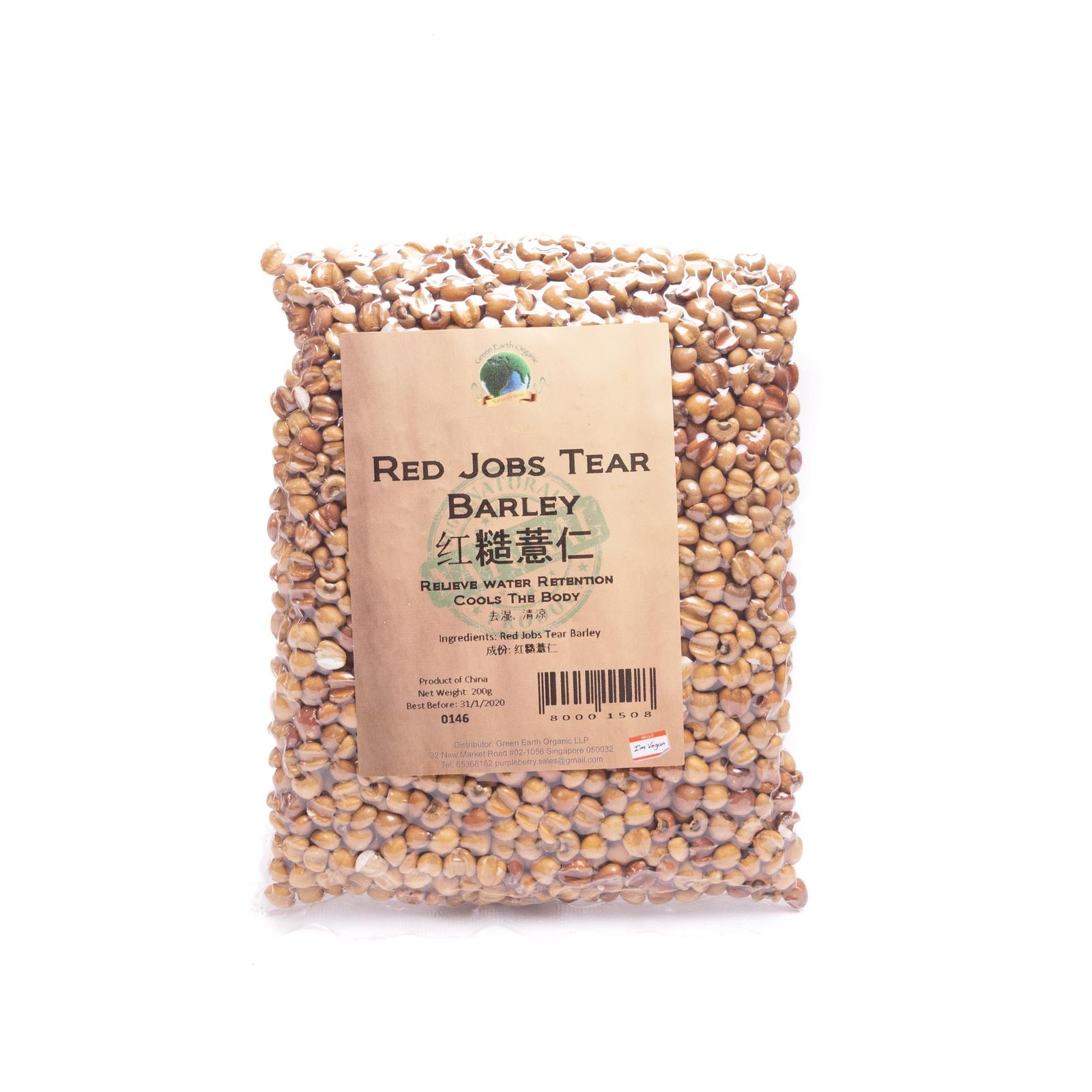 Green Earth Red Job's Tear Barley | NTUC FairPrice