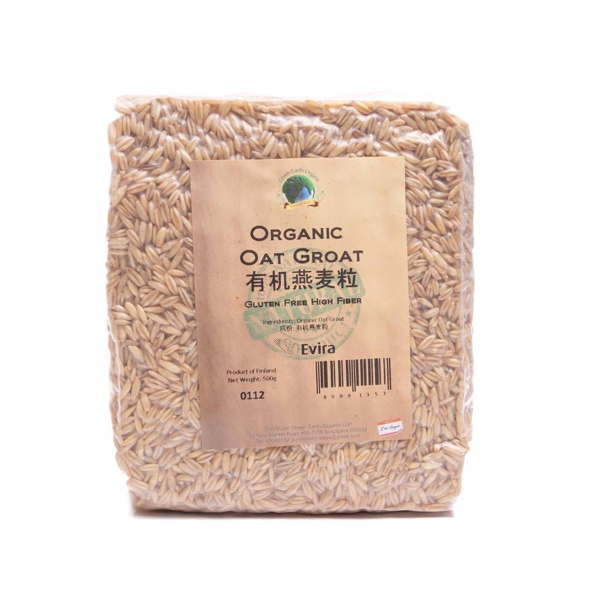 Green Earth Organic Oat Groat | NTUC FairPrice