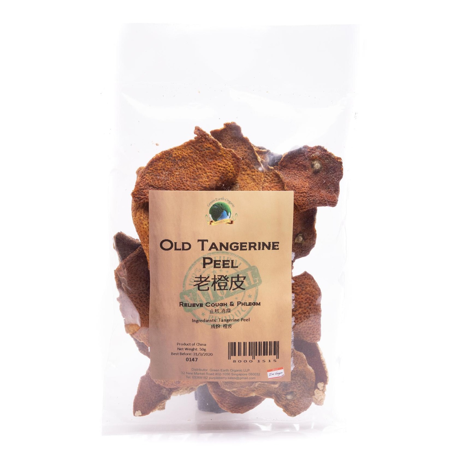 Green Earth Green Earth Old Tangerine Peel | NTUC FairPrice