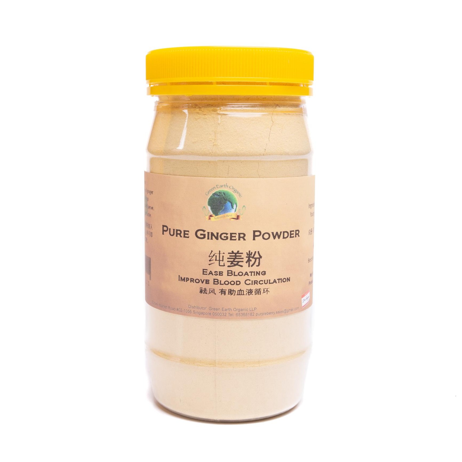 Green Earth Pure Ginger Powder | NTUC FairPrice