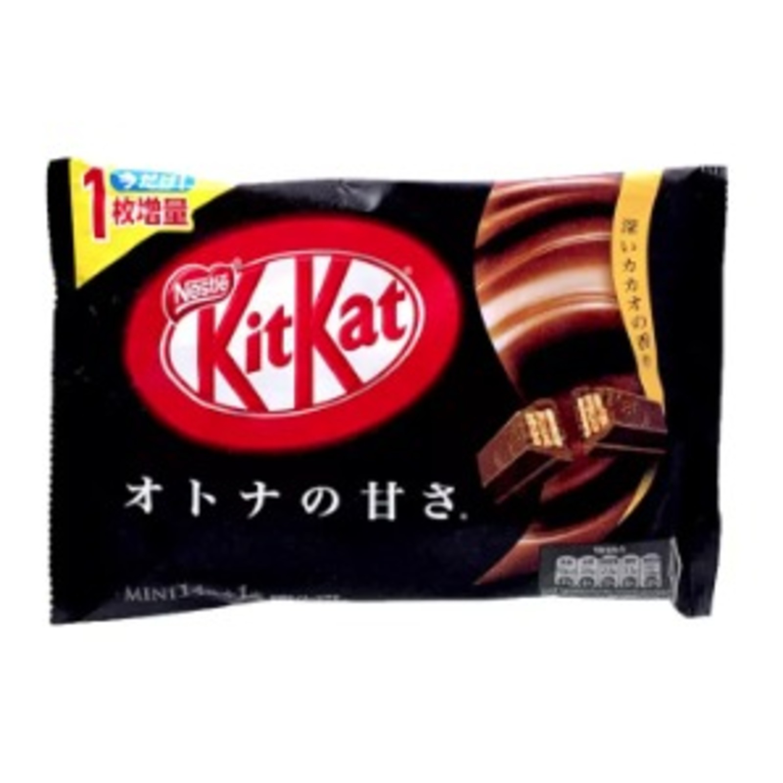 NESTLE Nestle Kit Kat Mini Black Chocolate Flavour | NTUC FairPrice