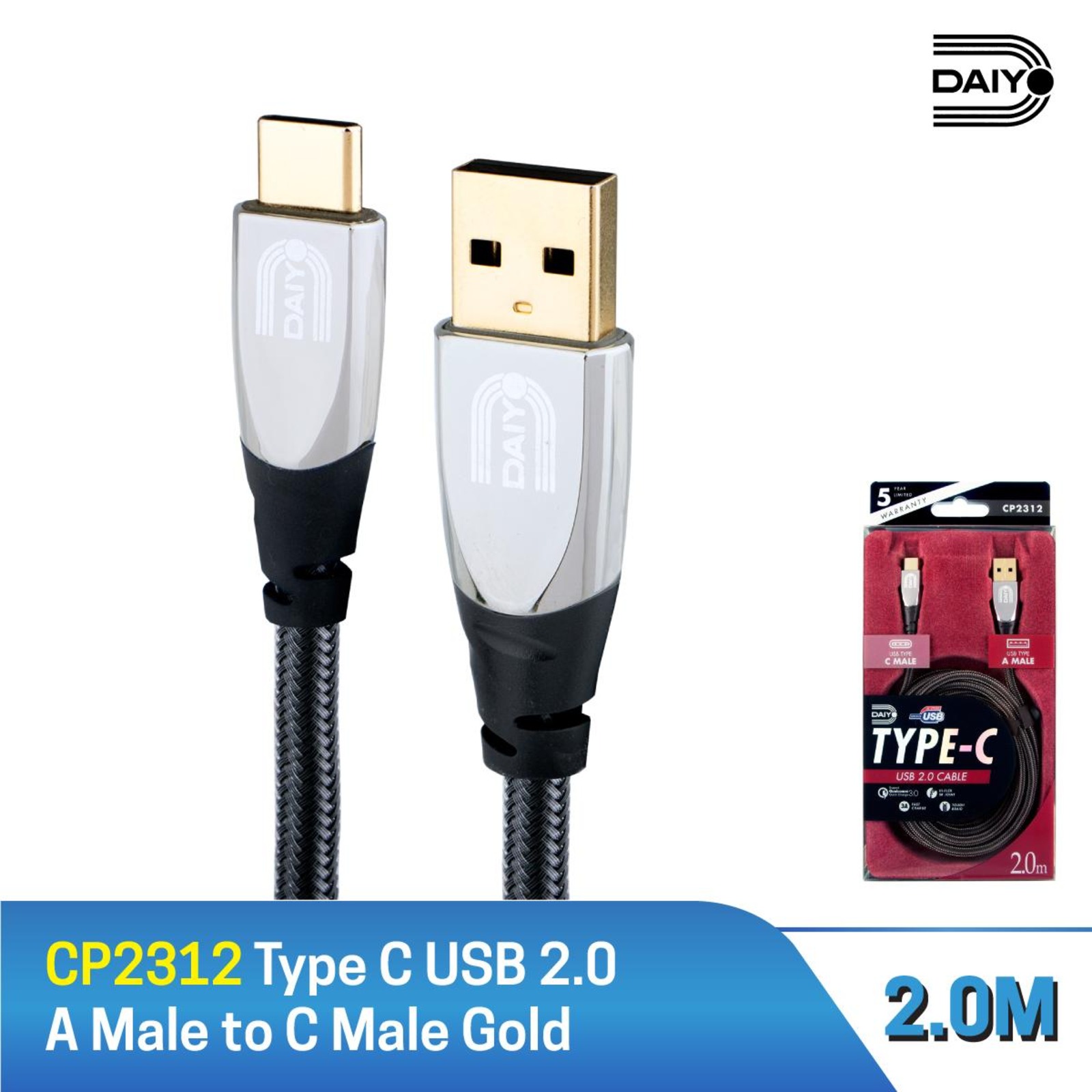 Daiyo USB 2.0 - A Male / C Male Gold - 2.0M 1 pc | NTUC FairPrice