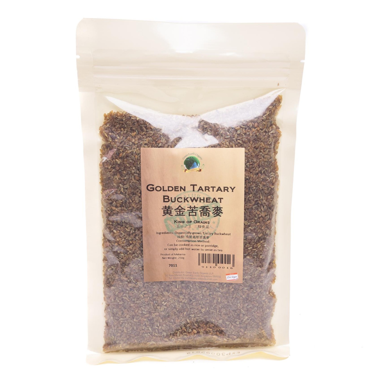 Green Earth Golden Tartary Buckwheat | NTUC FairPrice