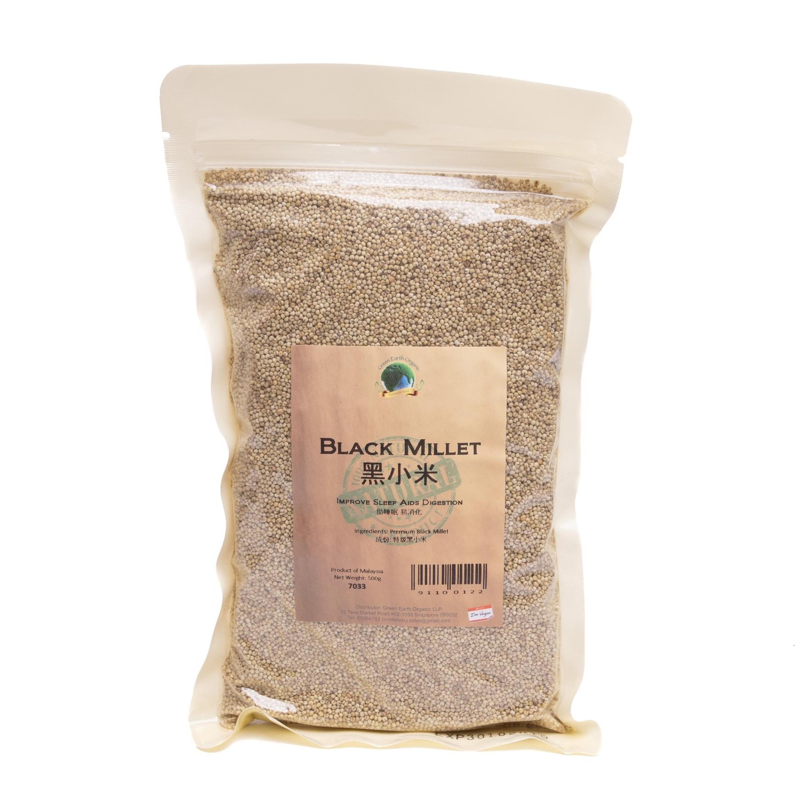 Green Earth Black Millet | NTUC FairPrice