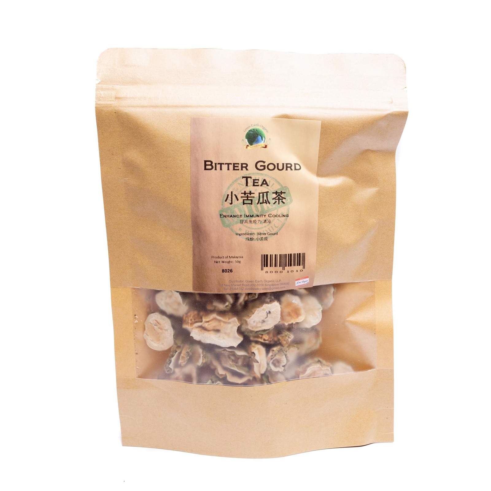 Green Earth Bitter Gourd Tea | NTUC FairPrice