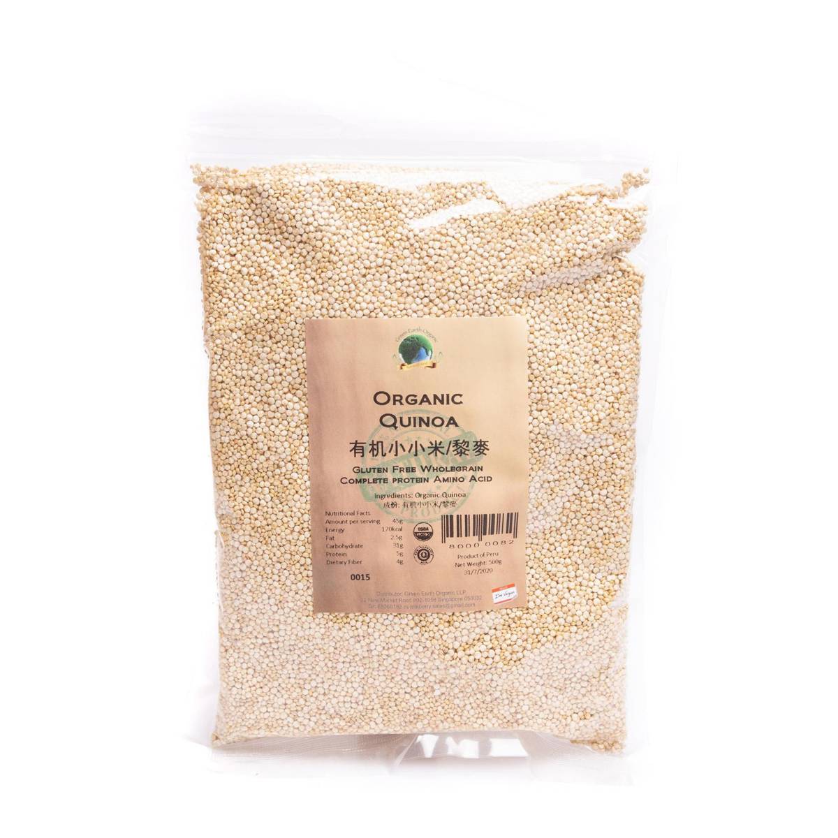 Green Earth Organic Quinoa | NTUC FairPrice