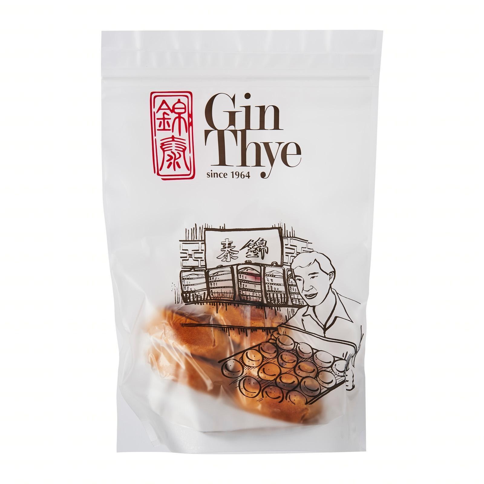 Gin Thye Lian Rong Bing - Sweet 5 pcs | NTUC FairPrice