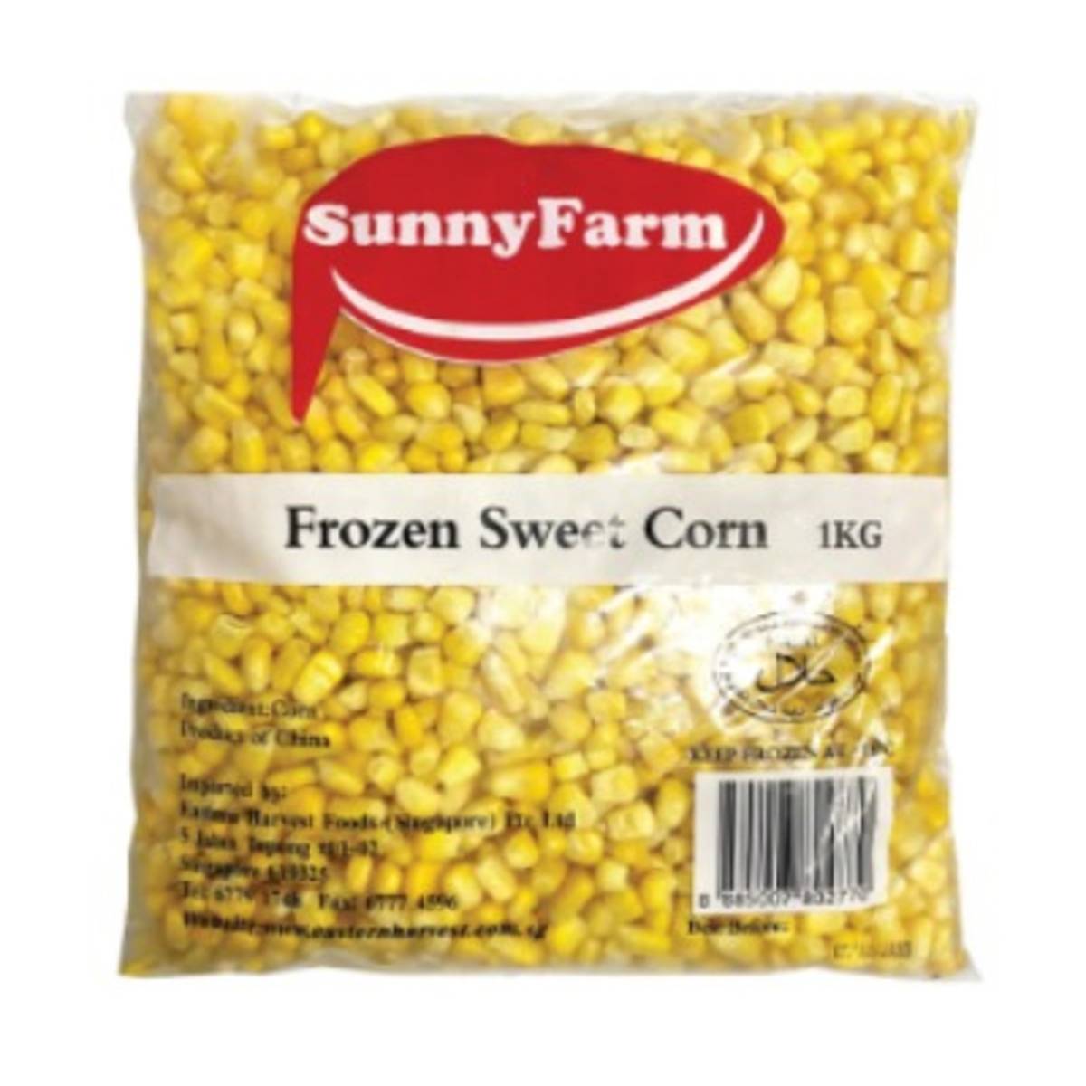 Sunnyfarm Corn Kernel | NTUC FairPrice