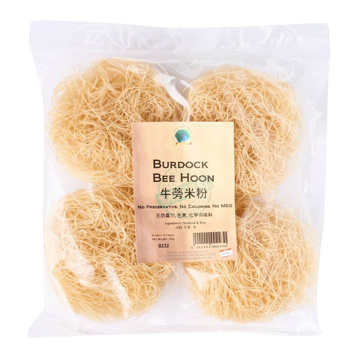 Green Earth Burdock Bee Hoon | NTUC FairPrice