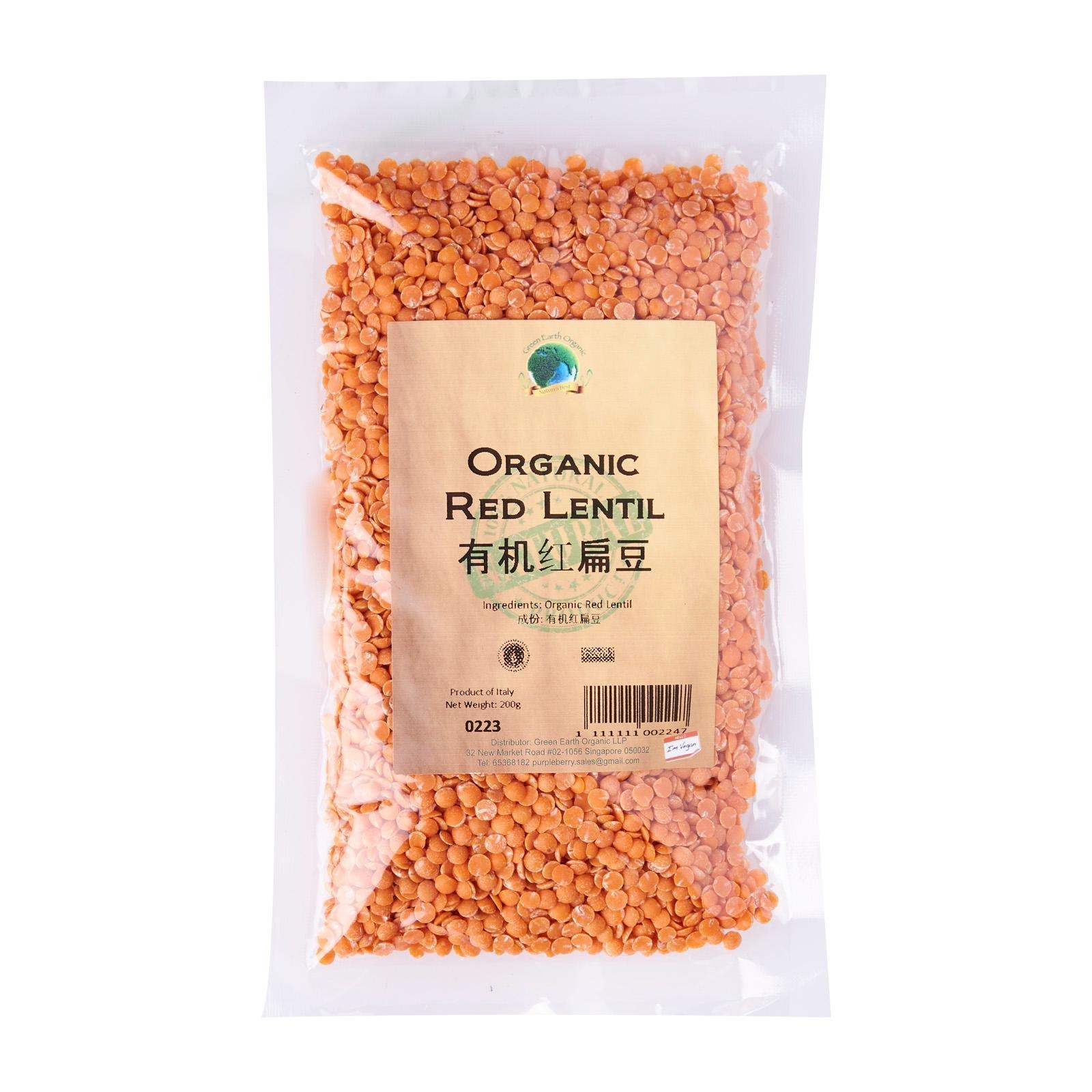 Green Earth Organic Red Lentil | NTUC FairPrice
