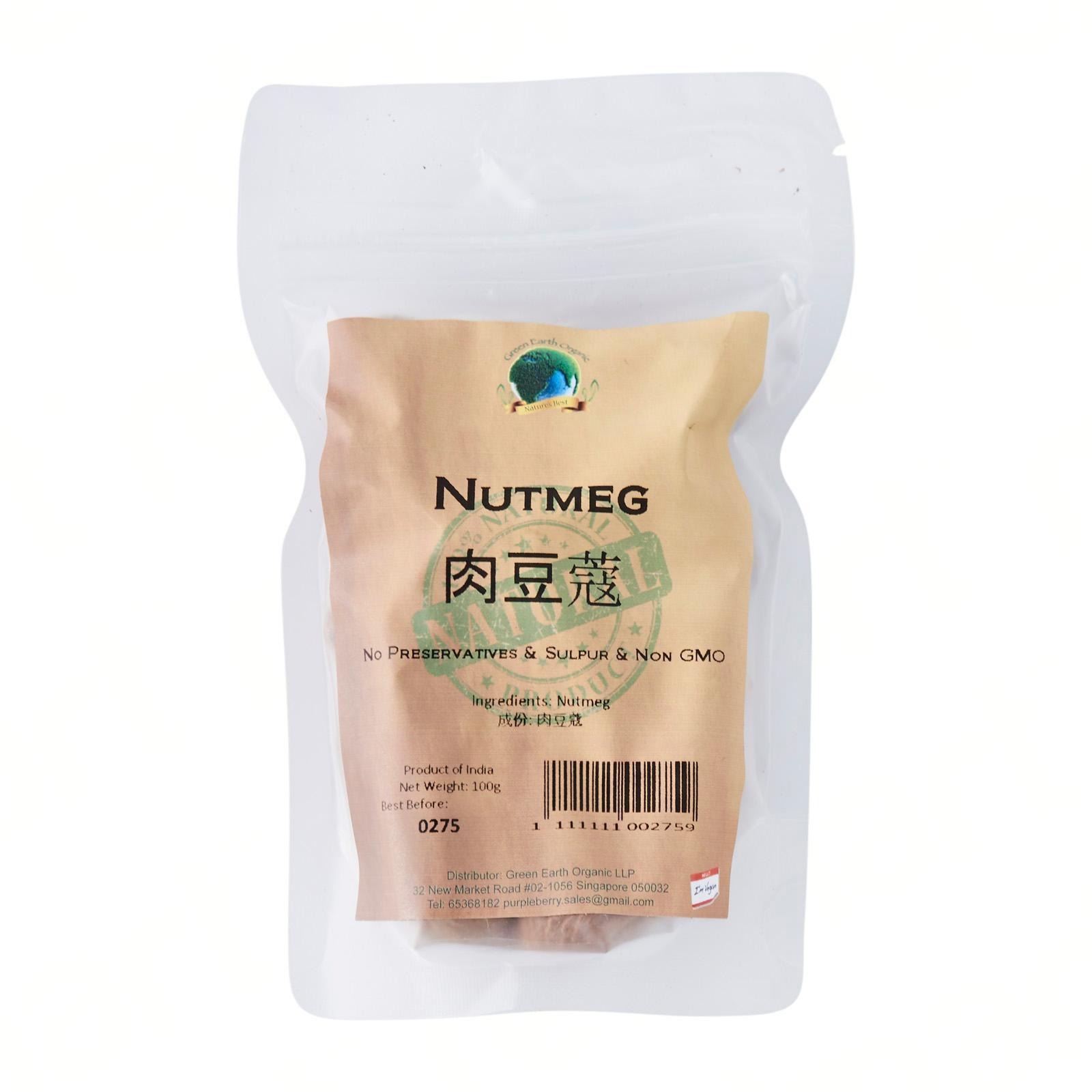 Green Earth Nutmeg | NTUC FairPrice